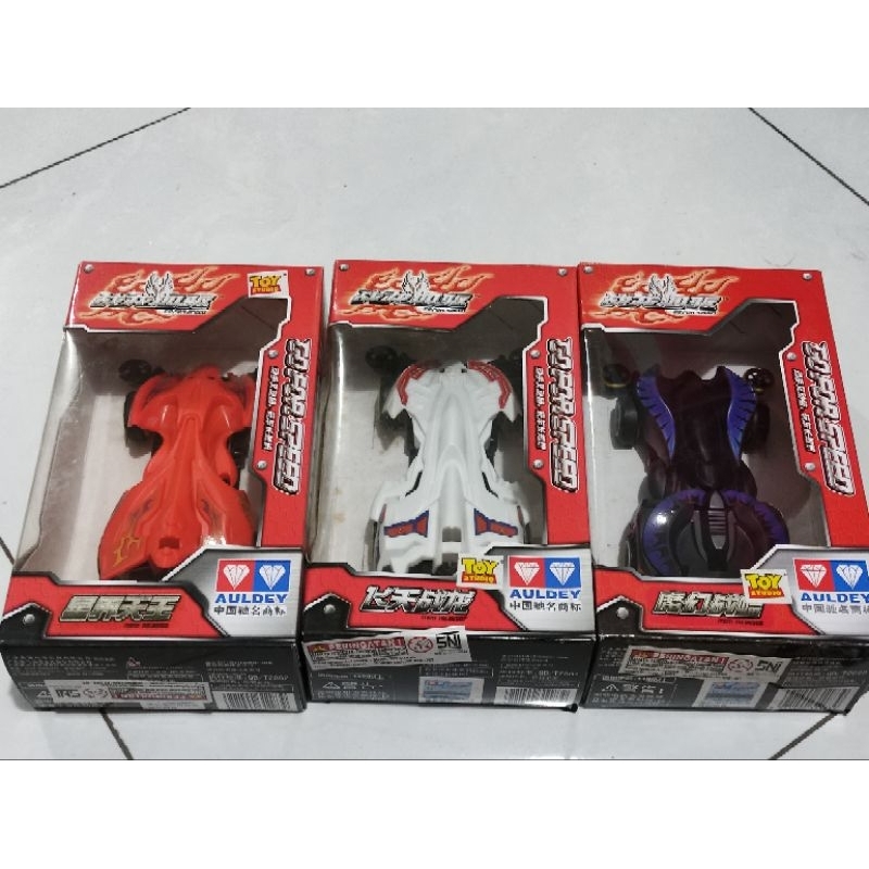 Tamiya auldey original Go For Speed | Shopee Malaysia