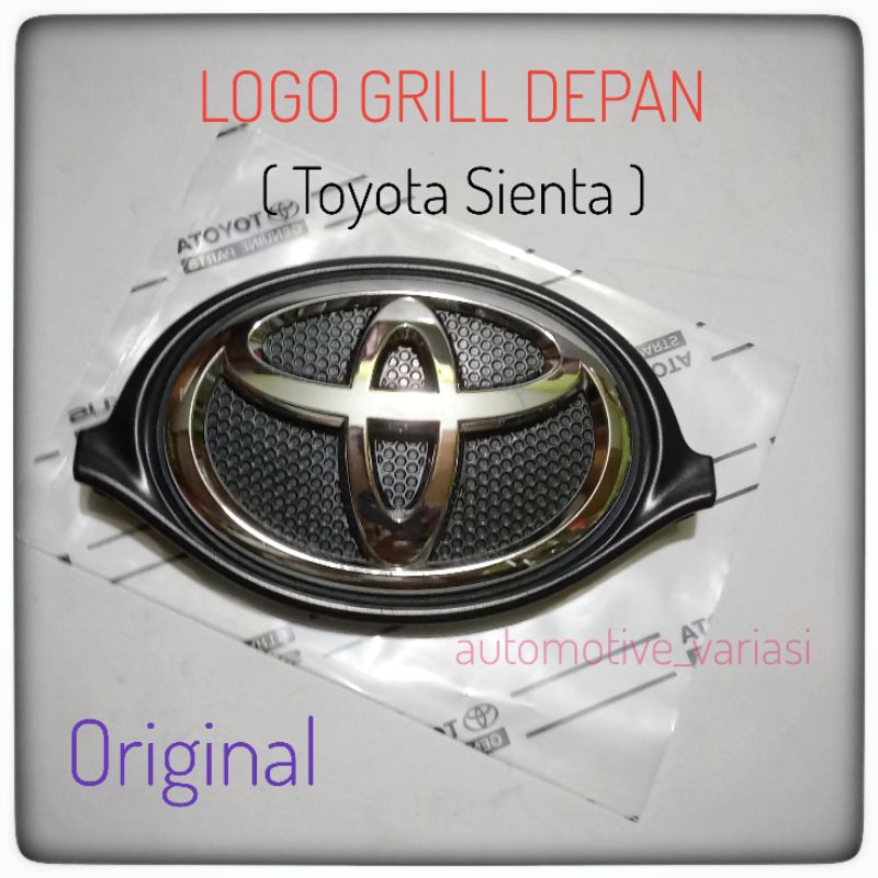 Sienta Grill Logo Sienta Front Logo Sienta Front Kijang Grill Logo ...