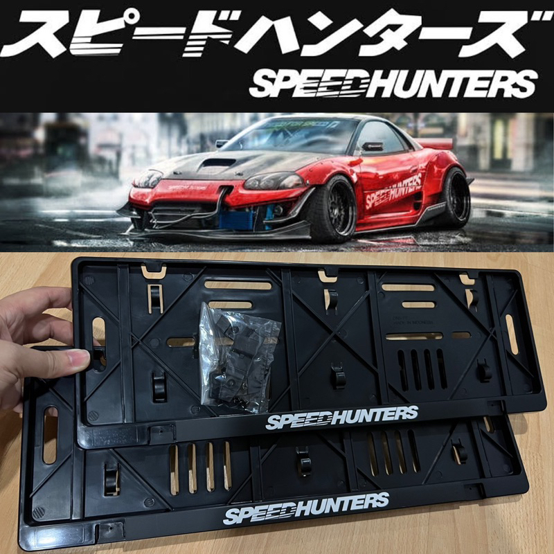 Speedhunters Car Number plate frame holder | Shopee Malaysia