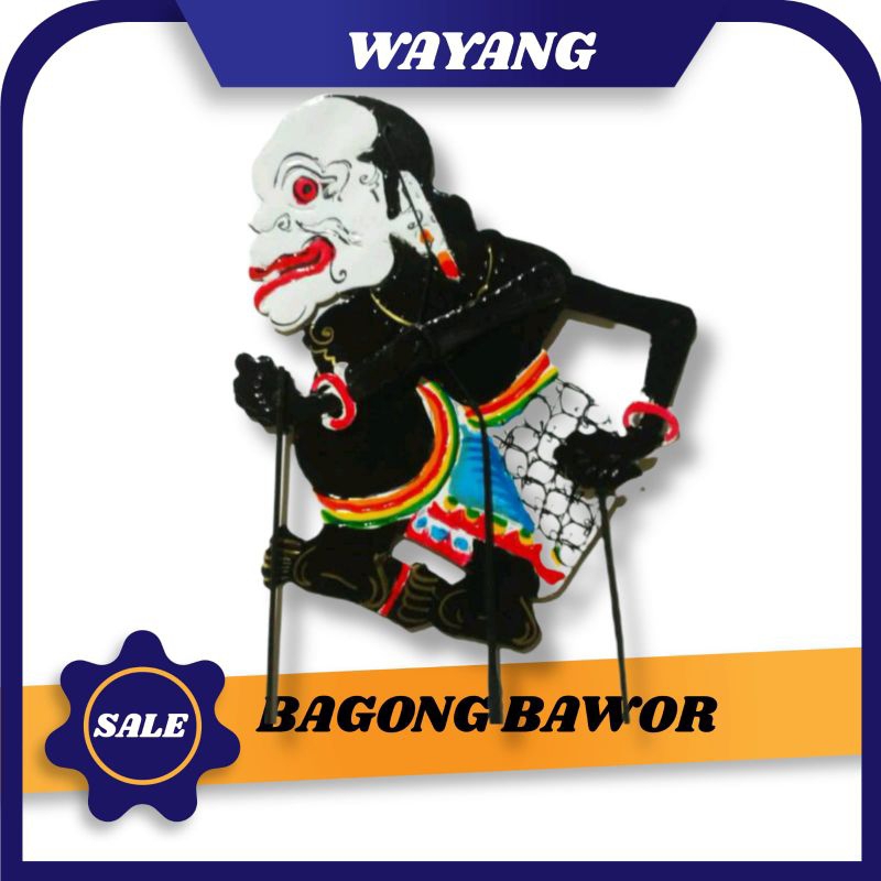 Wayang BAGONG Sogan Puppet Figure Puppet Leather Material Duplex ...