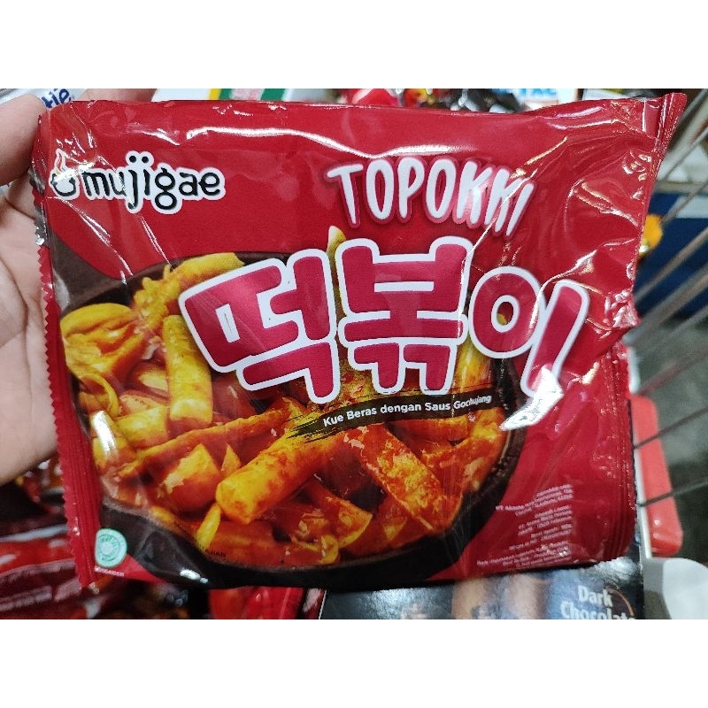 Mujigae TOPOKKI Gochujang Sauce | Shopee Malaysia
