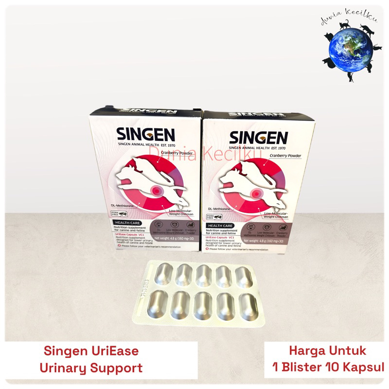 Singen UriEase Urinary Capsules - Overcome Difficulty Urinating ...