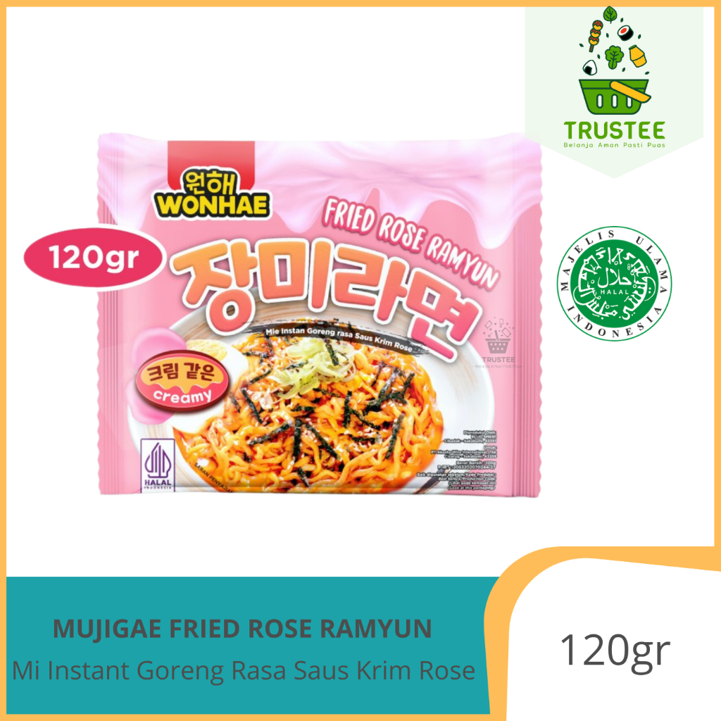 Mujigae Wonhae Fried Rose Ramyun Creamy Halal Instant Rose Noodles 120g ...
