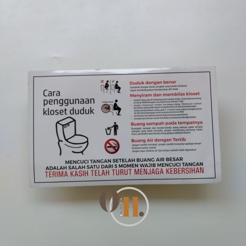 Sticker on how to use a toilet seat - Sticker for use a toilet seat ...