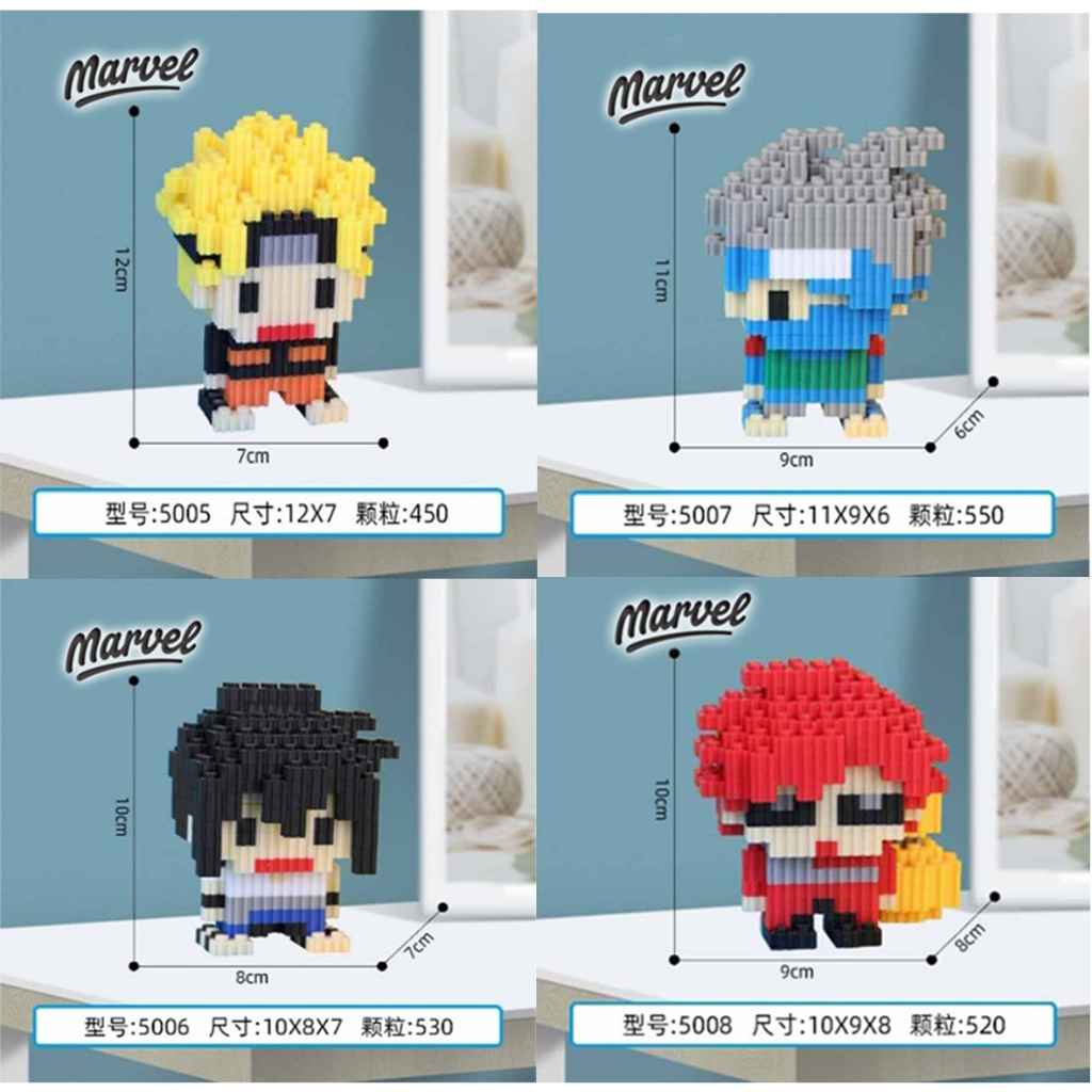 Nano Block Naruto Series| Bricks education Nano Block (Gift | Display ...