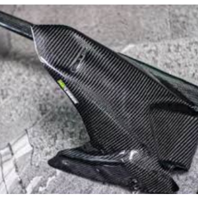 Hugger arm carbon Honda CBR250RR cover arm Hat ar hugger arm swing arm ...