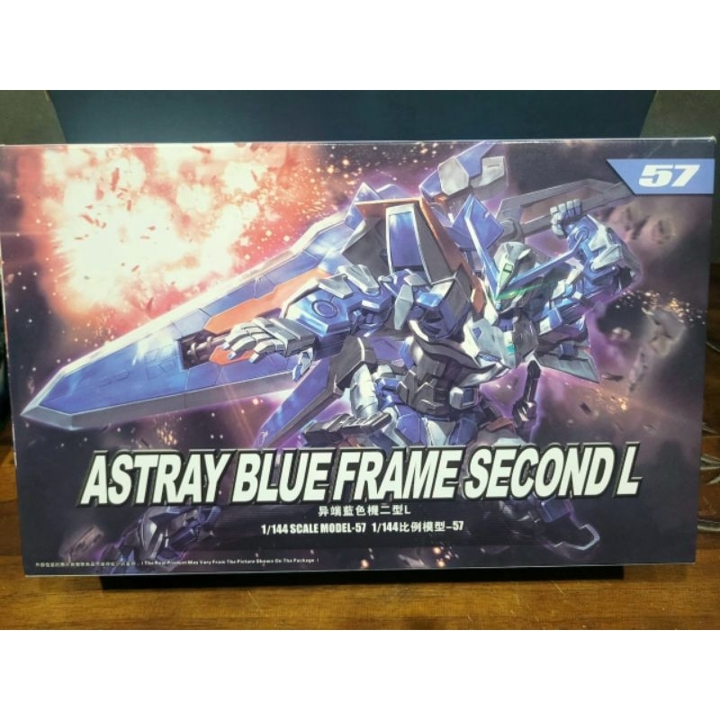 Astray Blue Frame second L HG 1/144 Astray Blue Frame second L | Shopee ...