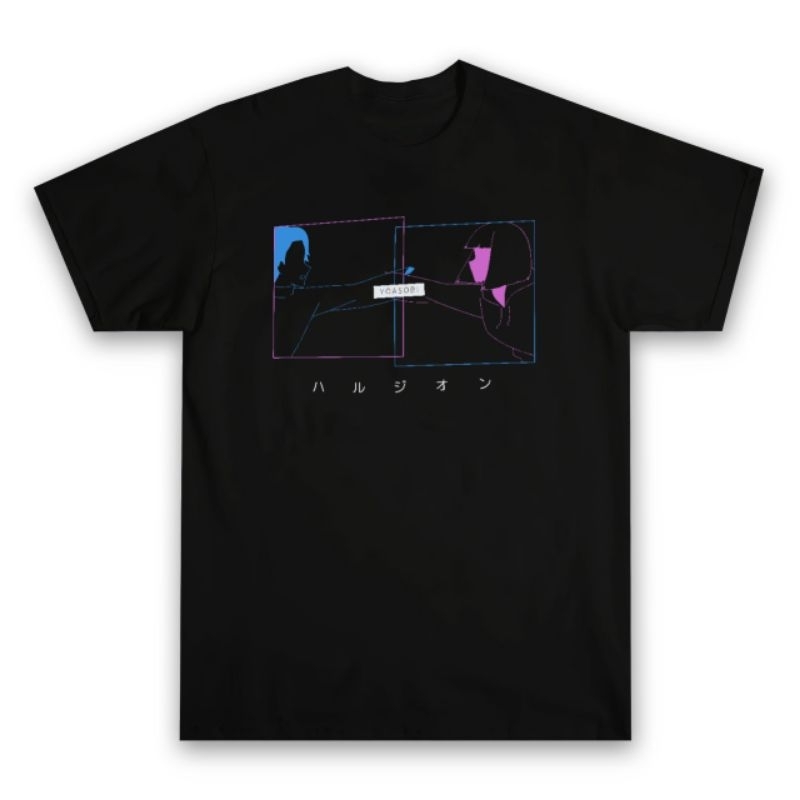 Aftereightid T Shirt Yoasobi X Uniqlo Ut X Yoasobi Un Official Aesthetic T Shirt Shopee