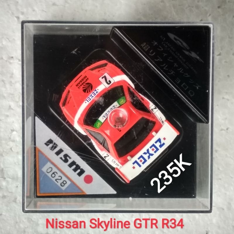 Choroq Nissan Skyline GTR R34 Nismo Zexel Limited Edition | Shopee Malaysia