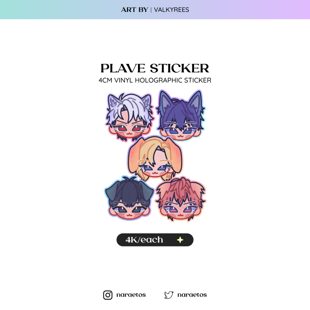 Plave Hologram Sticker | Shopee Malaysia