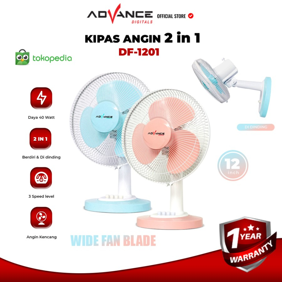 Advance DF-1201 2 in 1 Desk Fan/12" Wall Multifunction Fan 1 Year ...