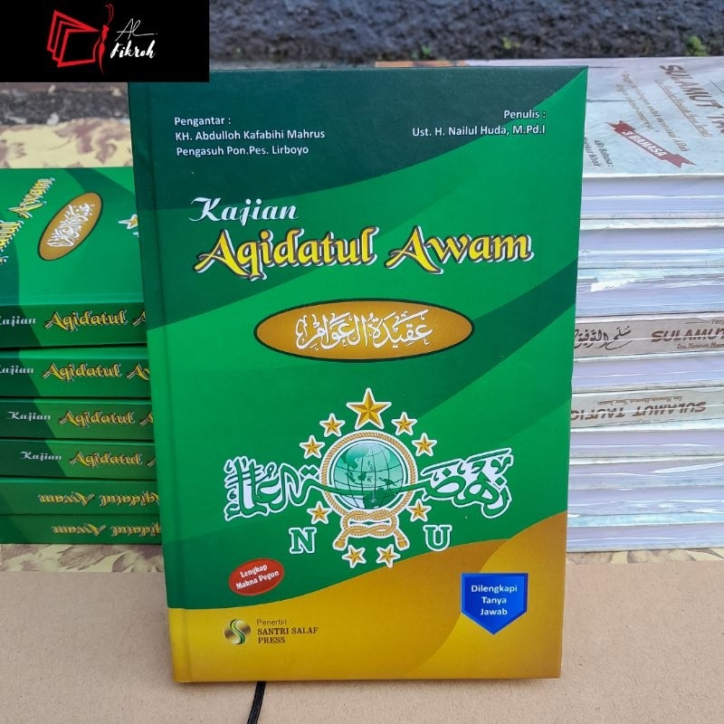 Aqidatul Layman's Study Of Monotheism Book With Islamic Boarding School ...