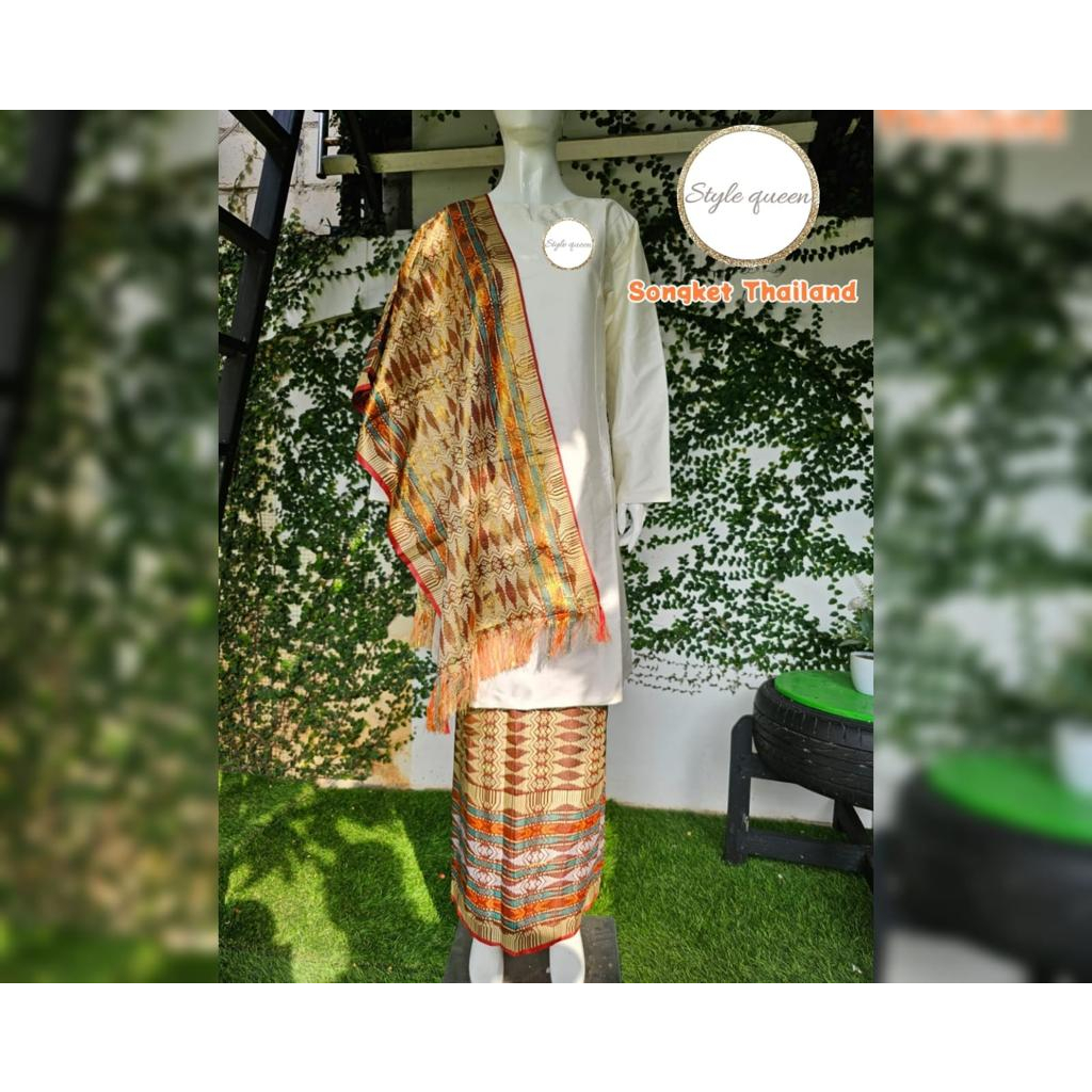 Span SKIRT Songket cloth + Thai shawl / Songket material Thai shawl Set ...