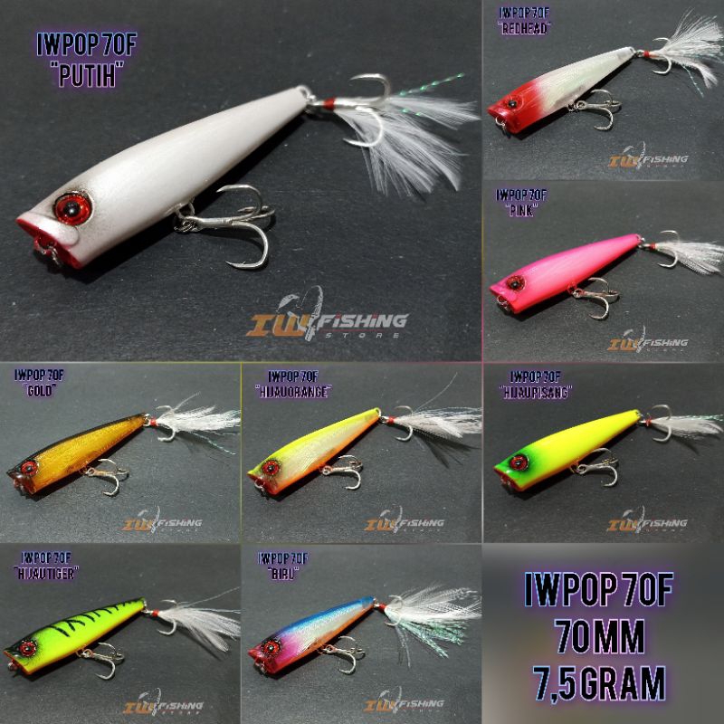 Lure poper / popper IWPOP 70F 7 cm 7.5 gram Floating Floating fishing bait casting ul ultra ...