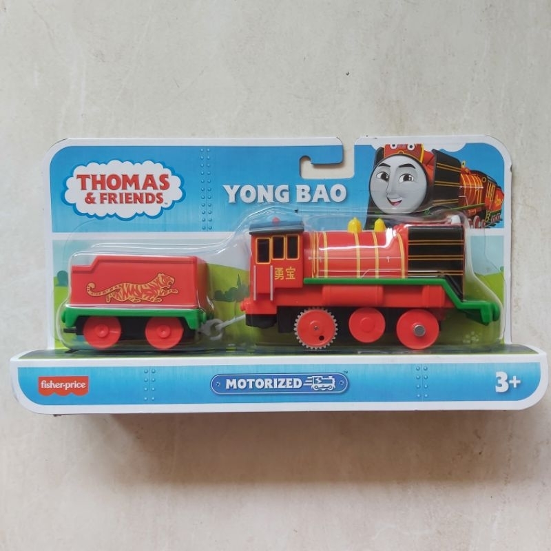 Thomas and Friends New Look Track Master Motorized YONG BAO All Engines ...