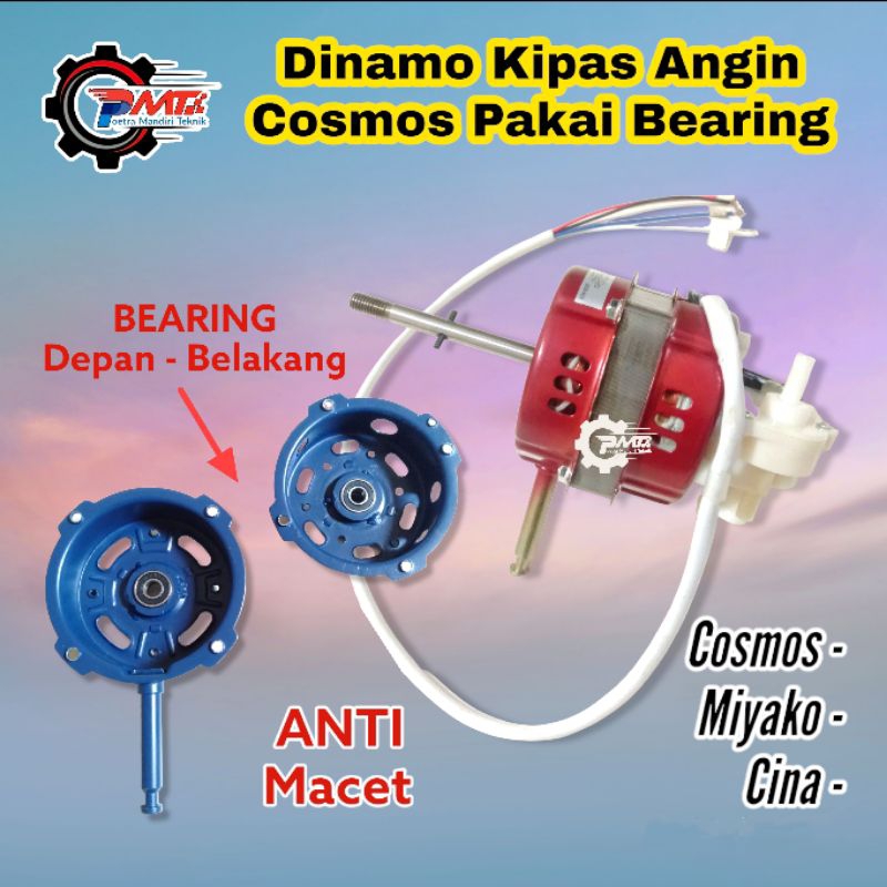 MESIN Cosmos Fan Dynamo Using Bearing / Horn - Standing Cosmos Fan Machine - Wall 12 - 16 inch ...