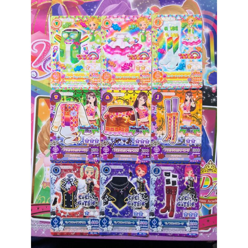 Original Japanese Aikatsu Card Set Promotion Brand Bohemian Sky Vivid ...
