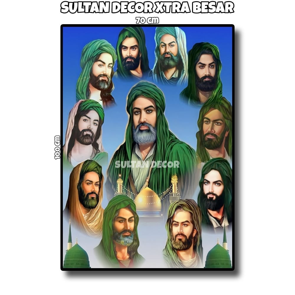 NABI Wall DECORATION poster FRIENDS OF THE PROPHET MUHAMMAD SAW XTRA ...
