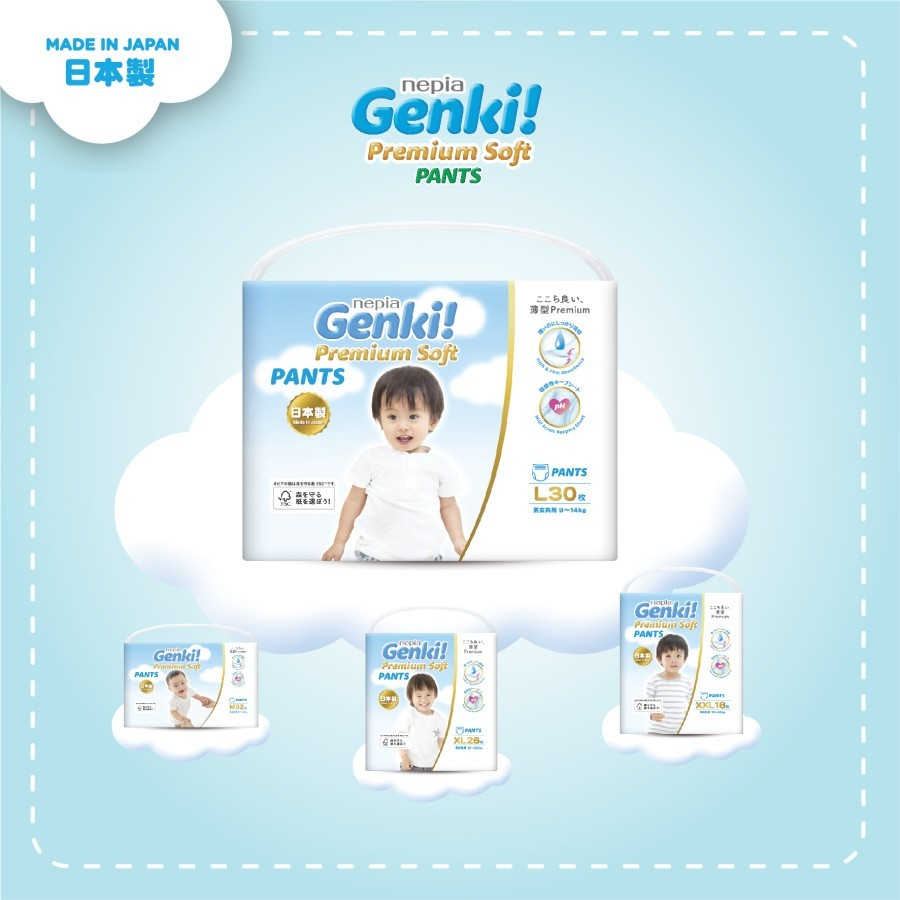 Nepia GENKI Premium Baby Diapers Pants Soft | Baby Diapers (Size ...