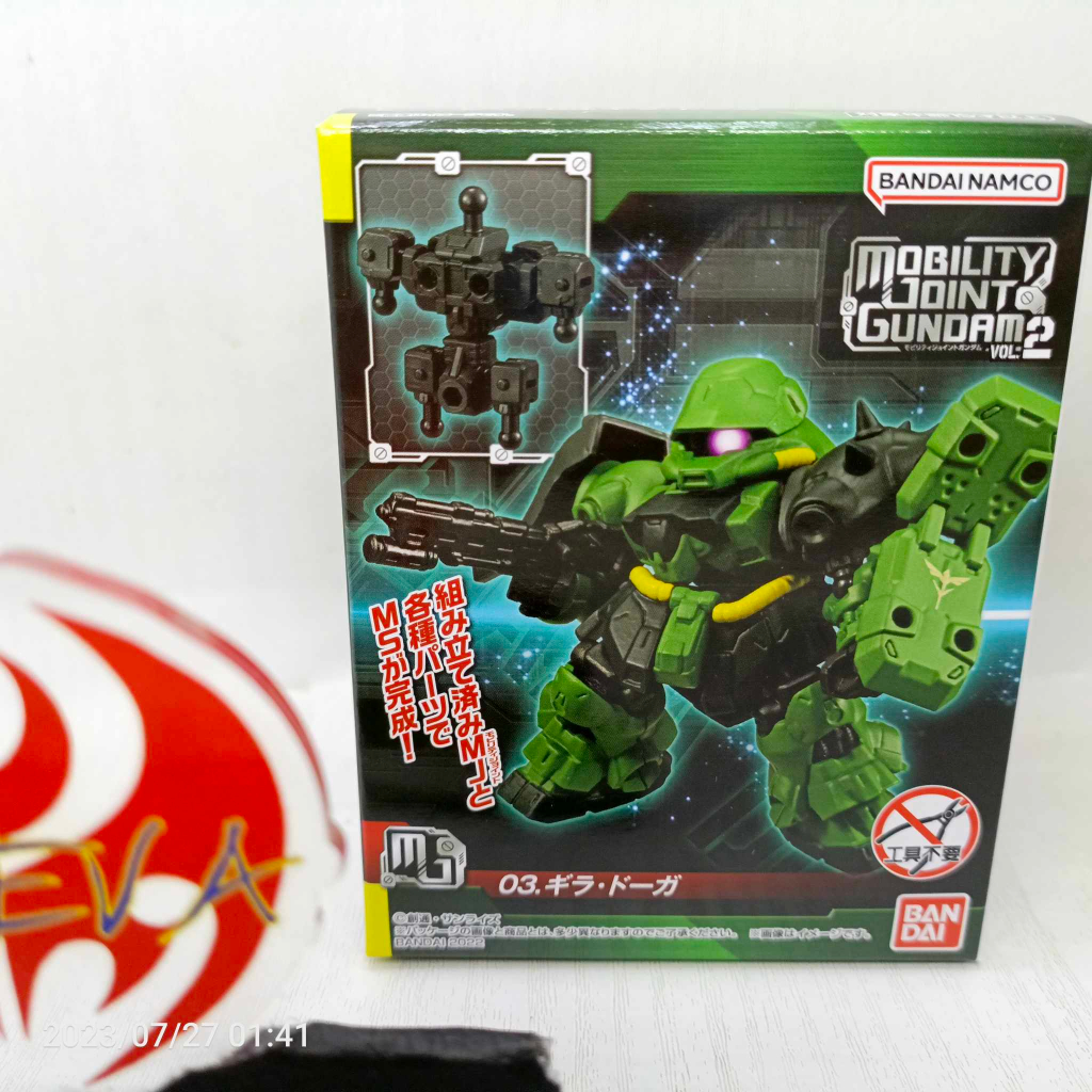 Mobileity JOINT GUNDAM VOL.2, No. 3 Gira Doga | Shopee Malaysia