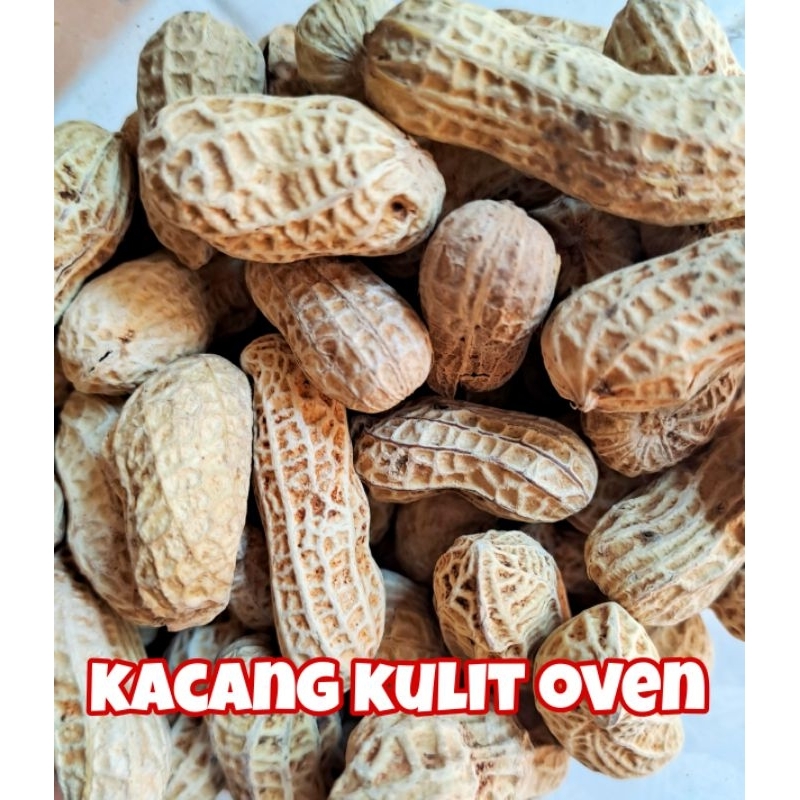 Oven Skin Beans 250 gr | Shopee Malaysia