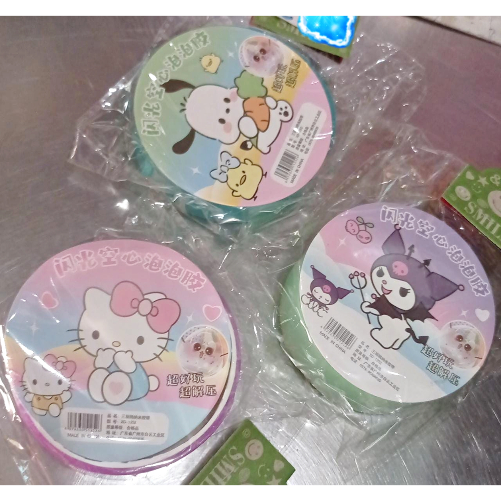 Nano Tape Sanrio Inflatable Balloons Glitter Nano Tape Viral Inflatable ...