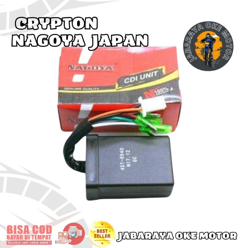 Cdi DIGITAL Tiedye/FORCE 1/CRYPTON/VEGA R NAGOYA JAPAN | Shopee Malaysia