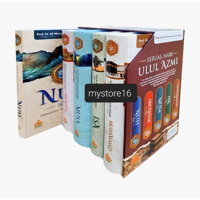 Nabi Ulul Azmi series (Nuh, Ibrahim, Musa, Isa, Muhammad) Plus original ...