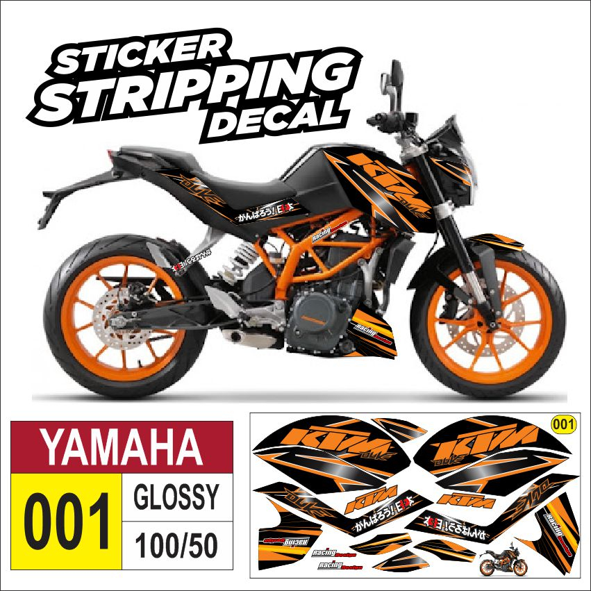 2016 KTM Duke motorbike striping / 2016 KTM Duke variation / 2016 KTM ...
