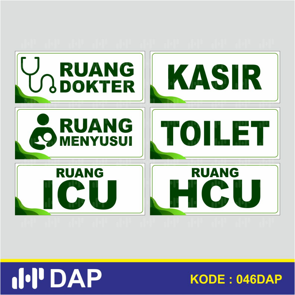 046 - HOSPITAL ROOM NAME STICKER - 25 x 10 CM - VYNIL - BEST | Shopee ...