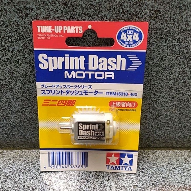 Tamiya 15318 sprint dash Motorcycle (dinmo sprint dash) | Shopee Malaysia