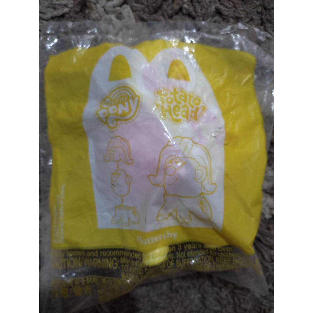 McDonalds Happy Meal My Little Pony Potato Head Fluttershy Children's ...
