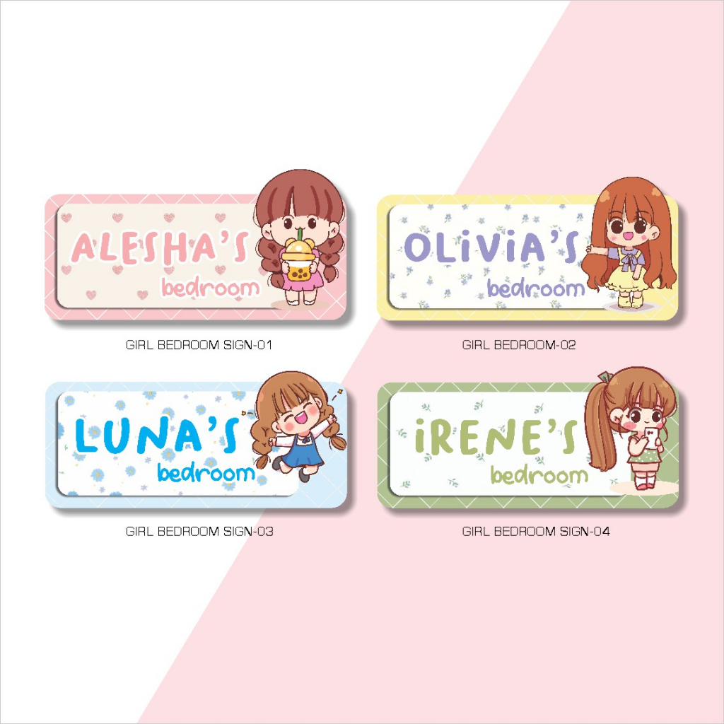 Children's Room Door Decoration Wall Display Decoration Custom Name ...