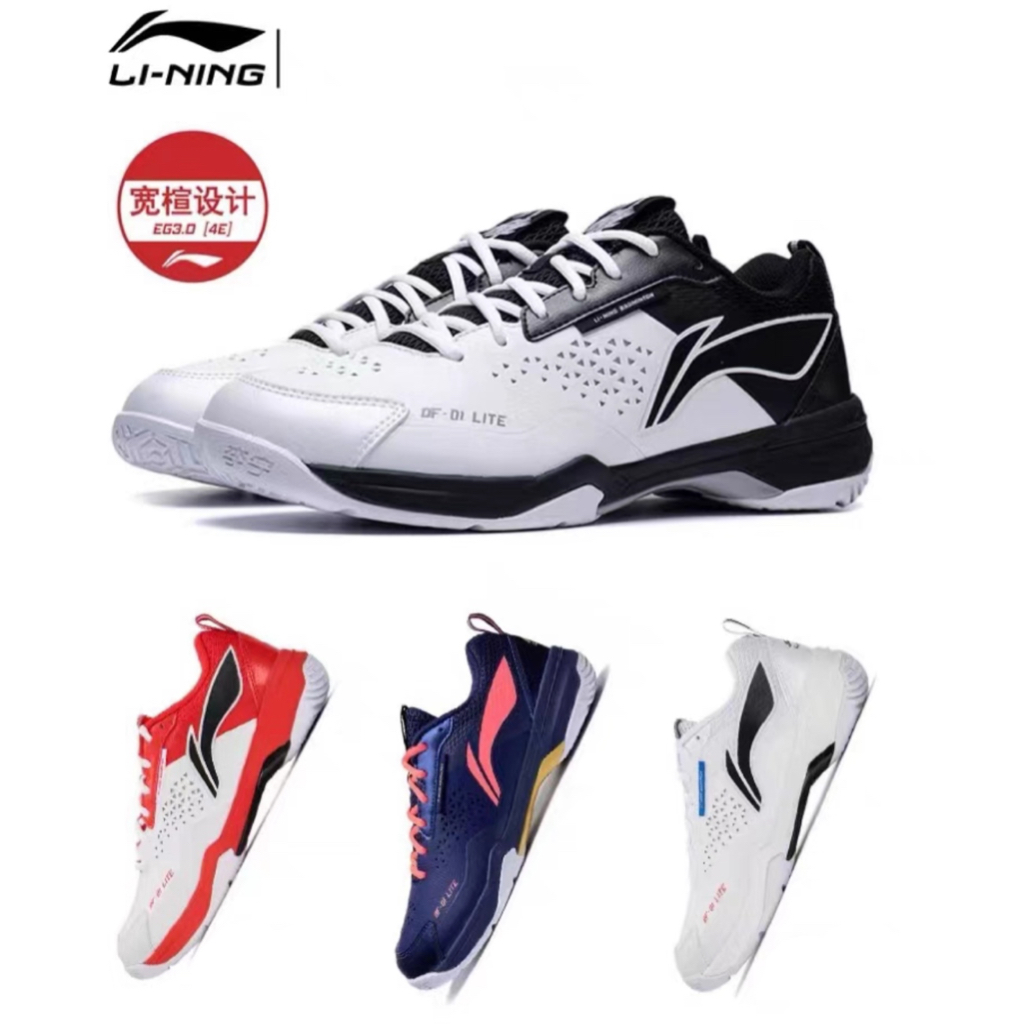 Badminton LINING DF-01 LITE ORIGINAL LI-NING DF 01 LITE AYZT005 ...