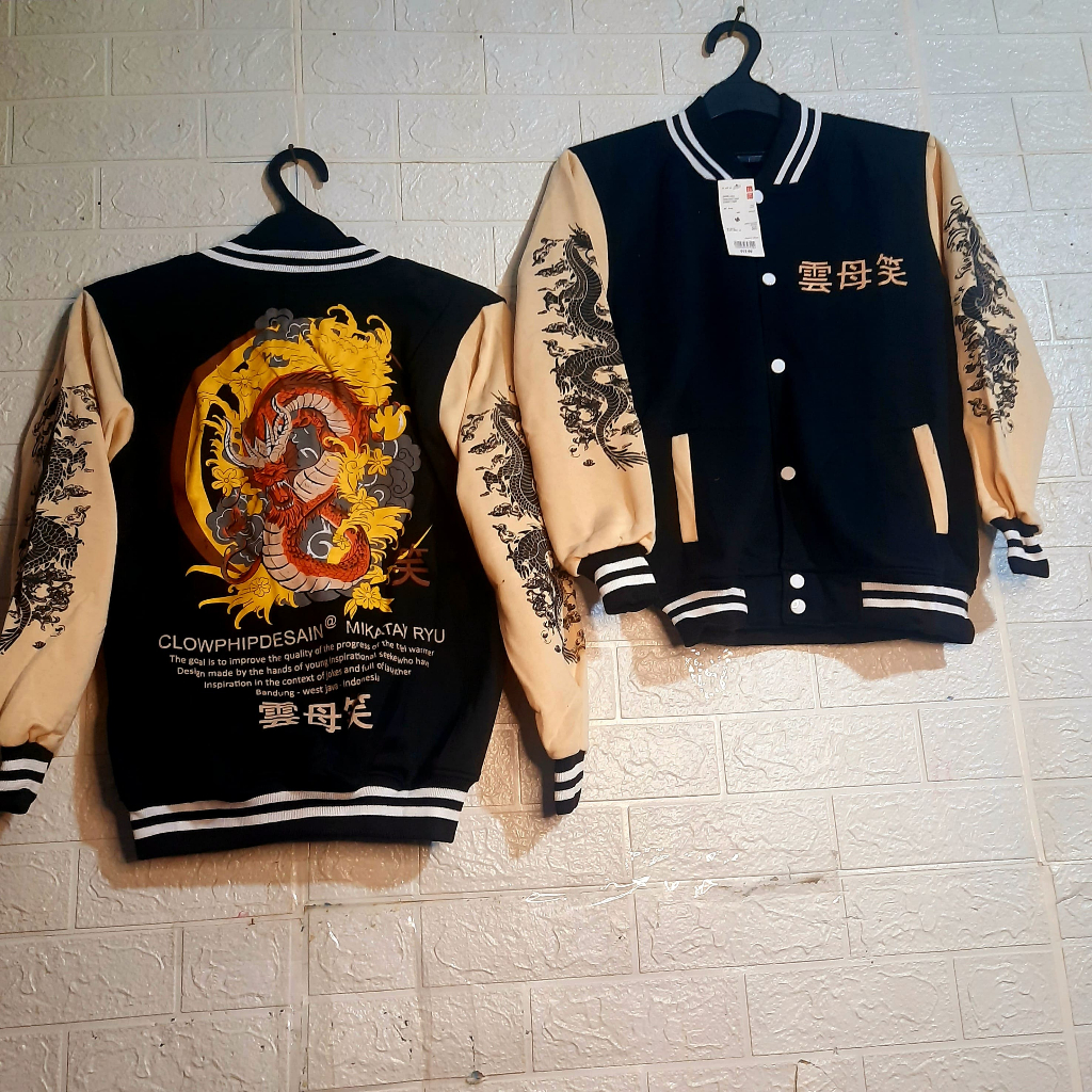 New Varsity Baseball Jacket/MMPHIS Dragon Varsity Jacket/MEMPHIS Dragon ...