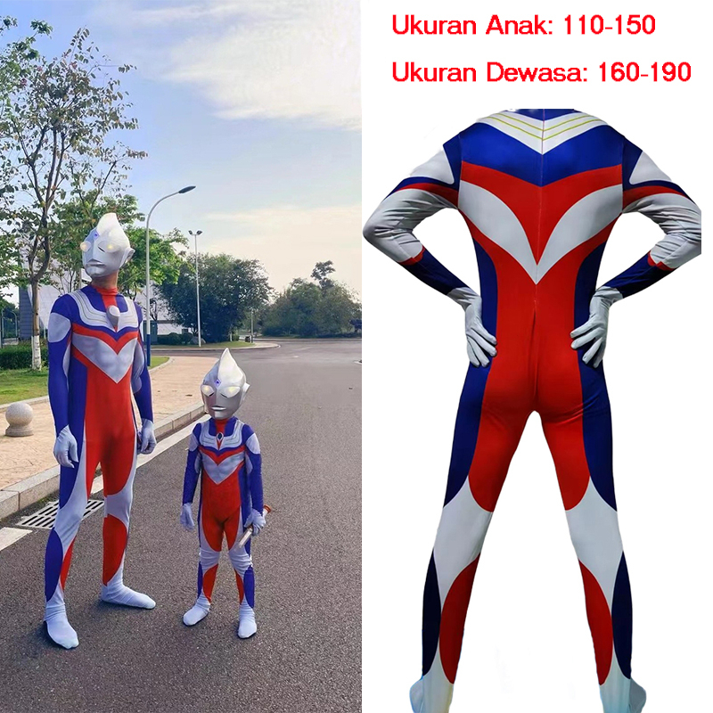 Adult Kids Toy Costume Ultraman Digacero Clothes Costume Kids Costume ...