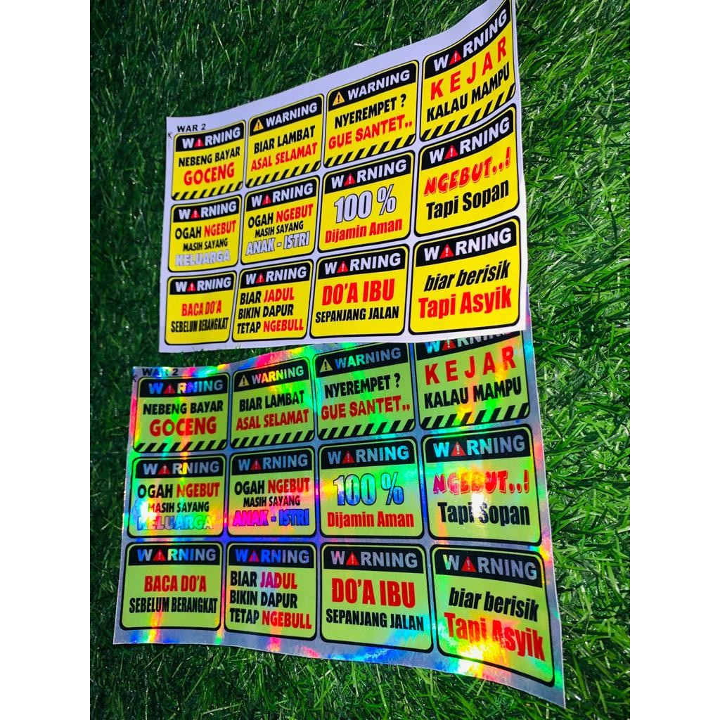 Sticker Package Words Words Warning Caution Funny Racing Sticker ...
