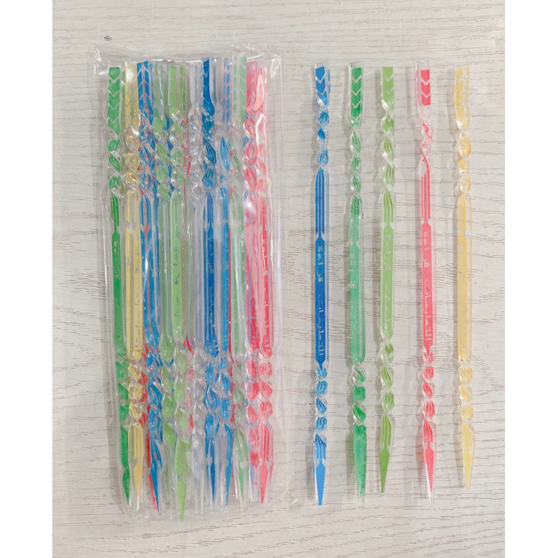 (24PC) Kalam 1 OR KALAM 2 / SAJI IN / (1BOOK) IQRO IQRA BOOK QUICK WAY ...