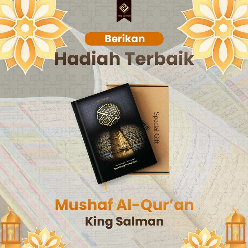 Mushaf Al Quran King Salman Quran Design Kaaba Series Latest Most ...