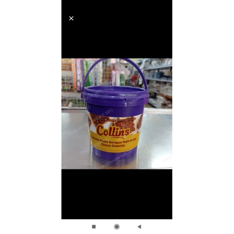 Collins malt crispy choco crunchy 1kg packaging | Shopee Malaysia
