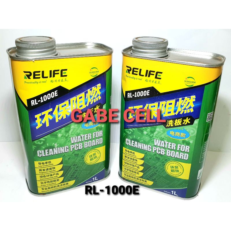 MESIN RELIFE RL-1000E PCB/LIQUID CLEANER | Shopee Malaysia