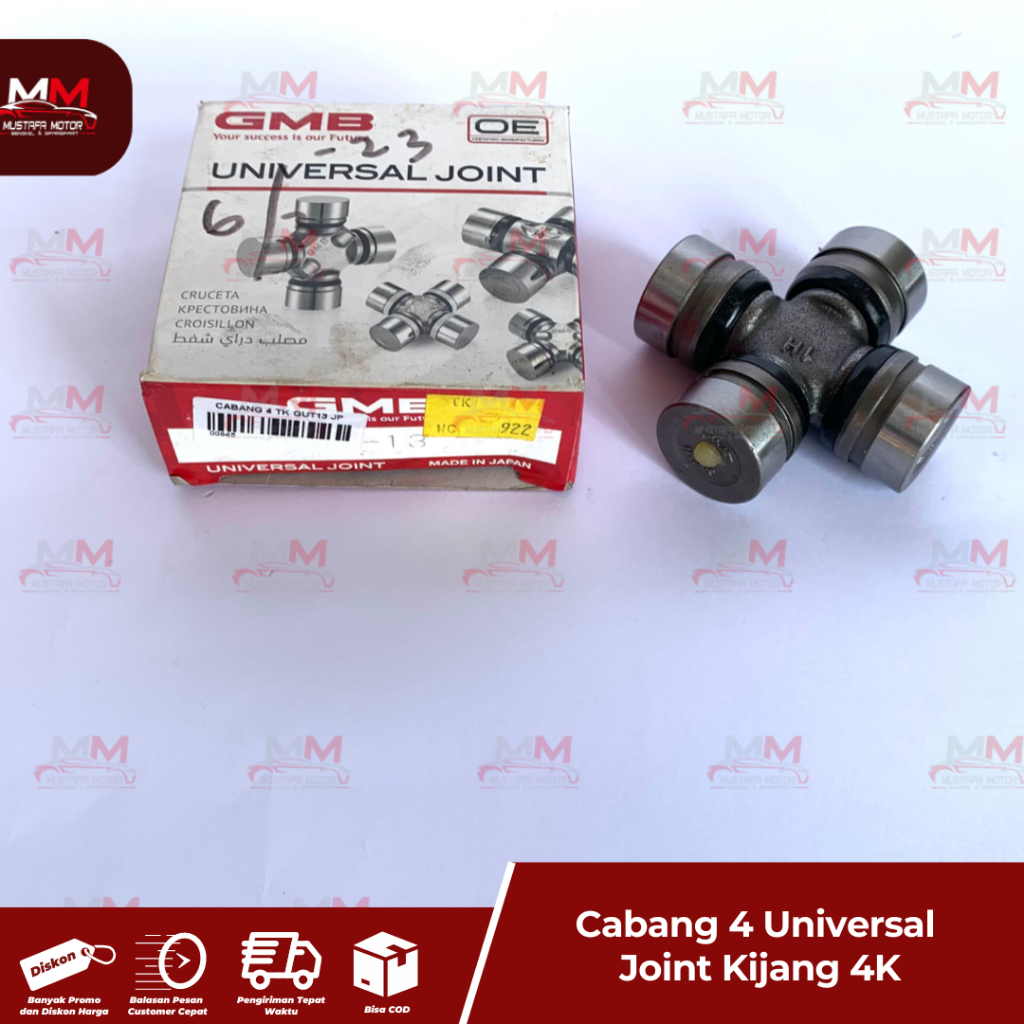 Universal CROSS JOINT COUPLE - BRANCH 4 FOUR - SIMPANG 4 TOYOTA KIJANG ...