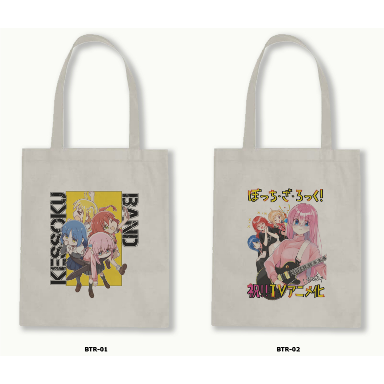 Bocchi THE ROCK Zipper TOTE BAG | Shopee Malaysia