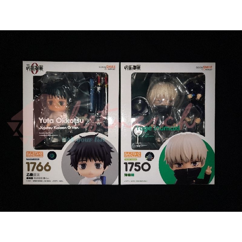 NENDOROID Nendroid YUTA OKKOTSU & INUMAKI TOGE - JUJUTSU KAISEN ...