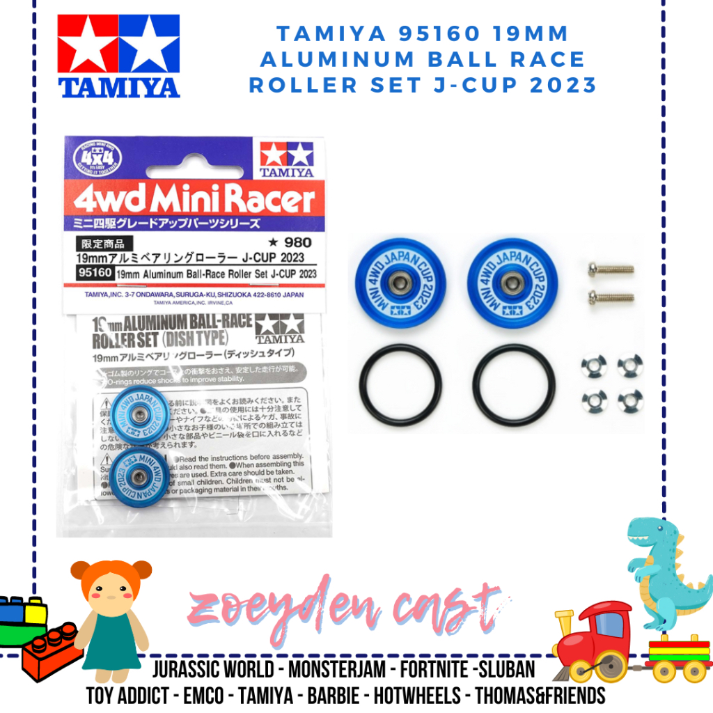 Tamiya 95160 19mm aluminum ball race roller set j-cup 2023 | Shopee ...