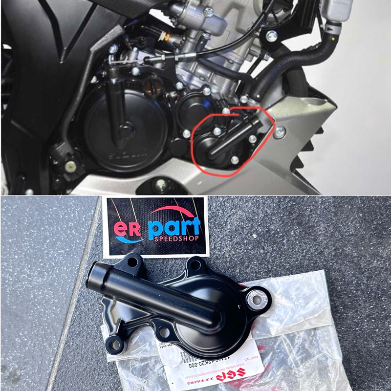 Gsx 150 Satria fu Fi Raider Fi Radiator pump Cover | Shopee Malaysia