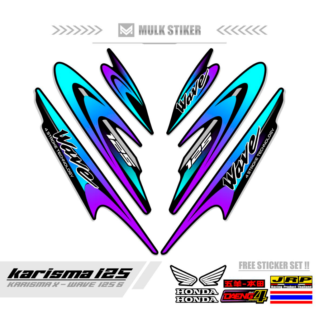 Striping KARISMA 125 MOTIF 18 / STICKER KARISMA X 125 / D / STOCK ...