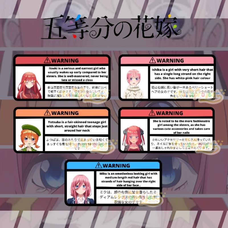 Sticker WARNING ANIME GO TOUBUN NO HANAYOME JDM | Shopee Malaysia