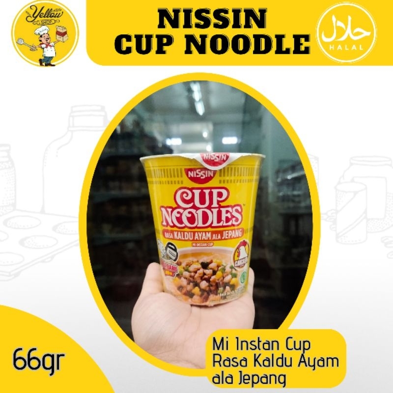 Nissin CUP NOODLE | Shopee Malaysia