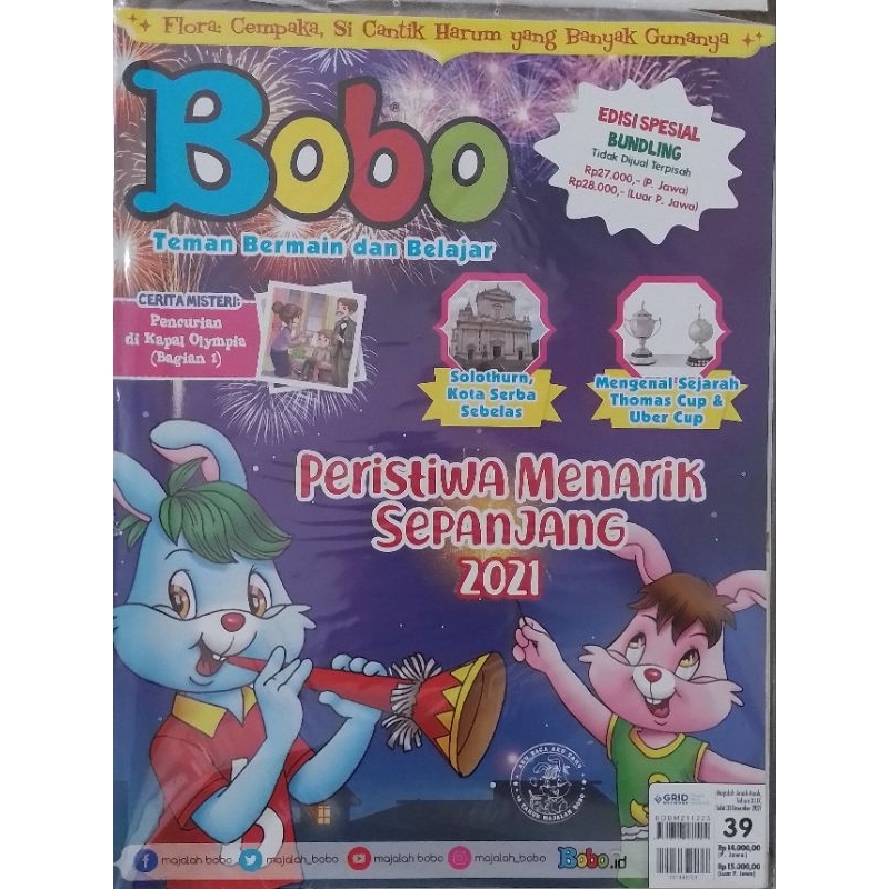 Bobo EDISl Magazine In 2019 (Old) | Shopee Malaysia